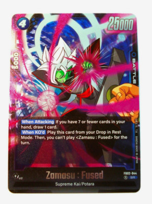 Dragonball Super Zamasu : Fused FB02-044 SR HOLO Fusion World Blazing Aura | eBay.de