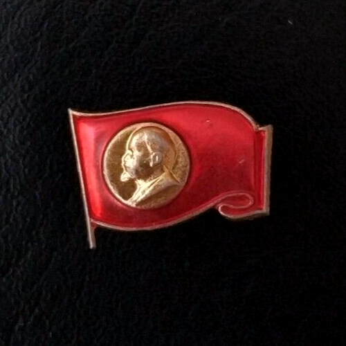 Lenin Revolution Communism Propaganda Vintage Soviet Pin Badge CPSU ...