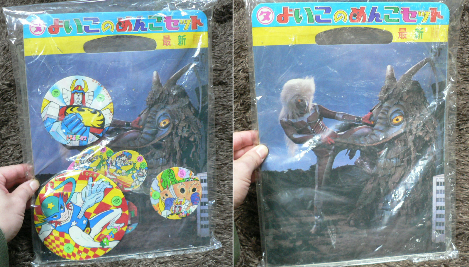 Japanese Pogs Megaloman Mount / Anime Pogs Set Vintage Item JAPAN ...