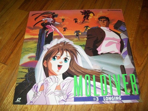MOLDIVER #3 - LONGING Laserdisc LD BRAND NEW SEALED JAPANESE ANIME VERY ...