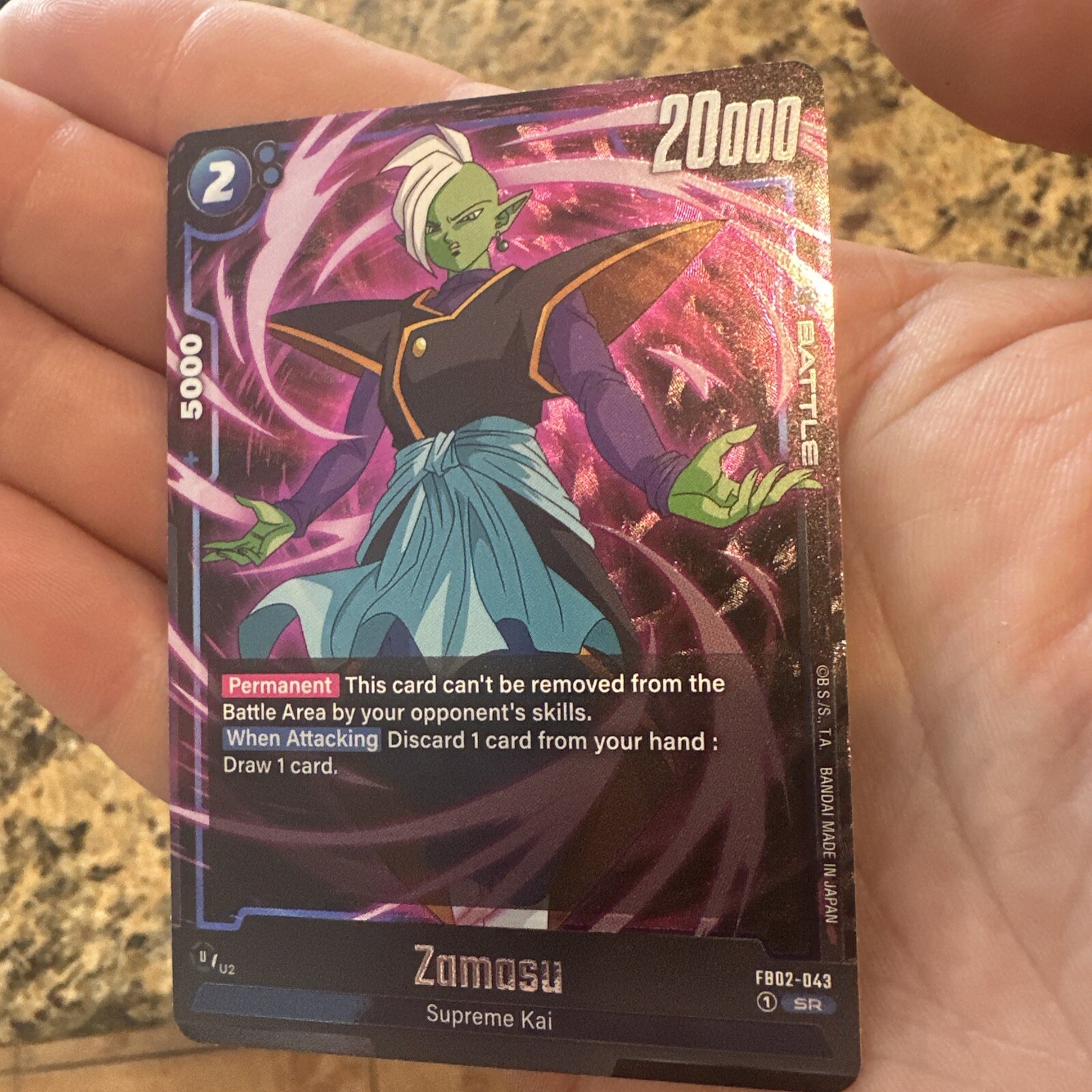 Dragon Ball Super: Fusion World Zamasu FB02-043 SR Blazing Aura Foil | eBay