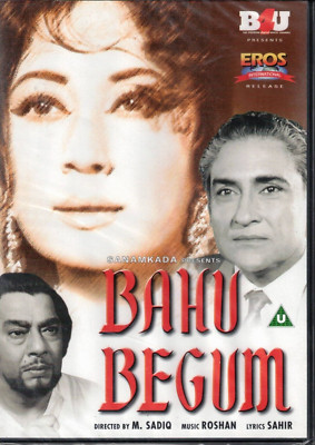 Bahu begum / Meena kumari, Ashok kumar, Pradeep kumar, Lalita pawar ...
