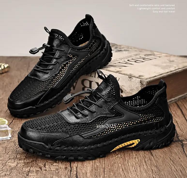 Men's Casual Shoes Sneakers Net Breathable Lightweight Running Shoes ...