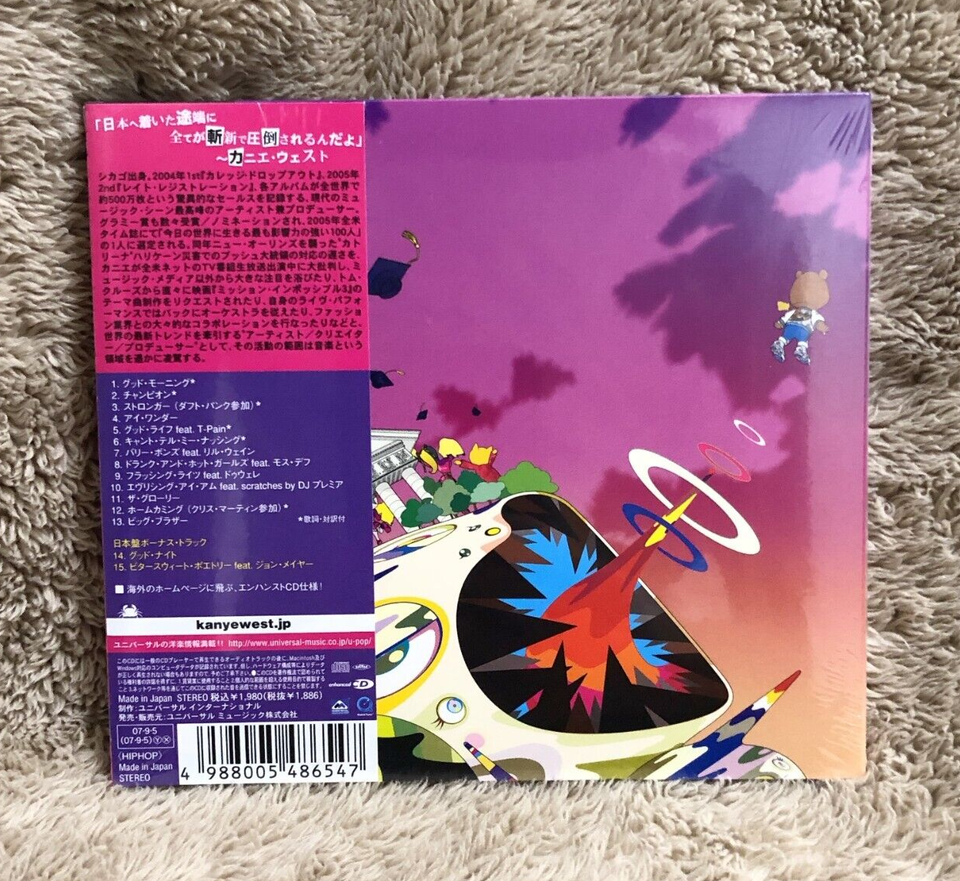 KANYE WEST Graduation CD 2 bonus tracks JAPAN Limited Edition UICD-9040 ...