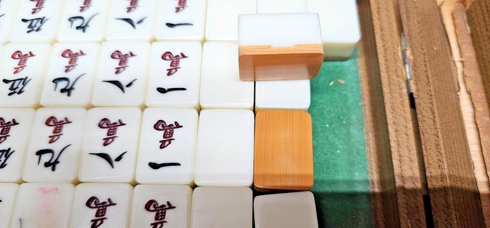 Vintage Bamboo and Bone Mah Jong Mahjong Set Tiles Wood Box - 142 tiles ...