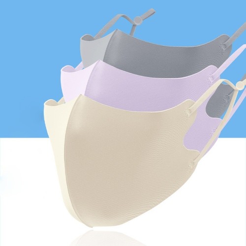 Anti-UV Ice Silk Mask Breathable Anti-sun Mask Face Cover Scarf Four ...