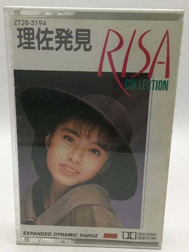 Risa Tachibana Risa Tachibana Risa discovery N3 | eBay