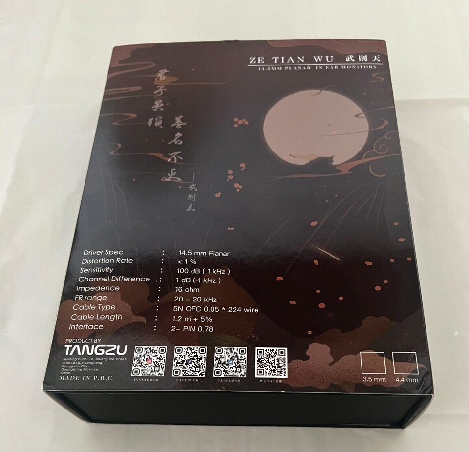 Tangzu Zetian ZeTian Wu In Ear Monitor Purple w/Box | eBay