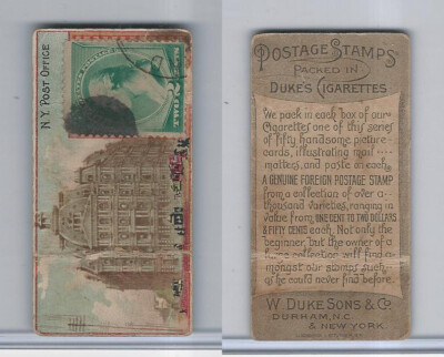 N85 Duke, Postage Stamps, 1889, New York Post Office (USA Stamp) | eBay