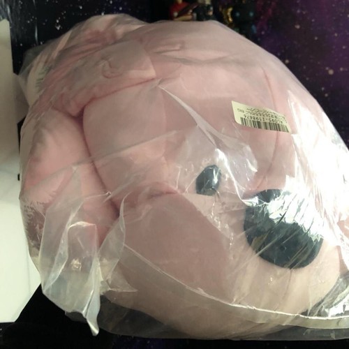 [Toreba Exclusive] Soft Puppy Big Plush ~Baby Pink~ | eBay UK