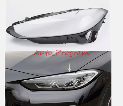 Left Front Headlight Lens Cover+Sealant For BMW 4-Series M3 M4 i4 2021 ...