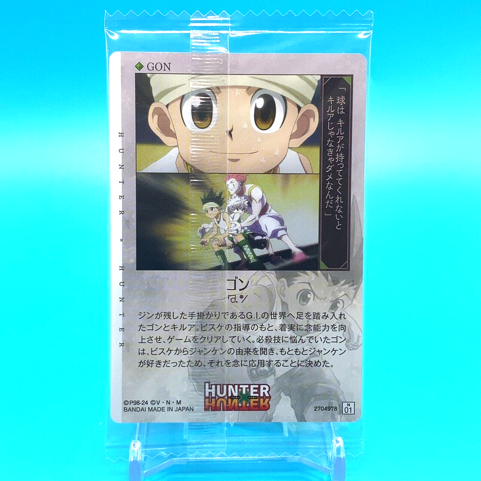 Hunter x Hunter Card Gon= Freecss N No.01 Bandai Made in Japan Not ...