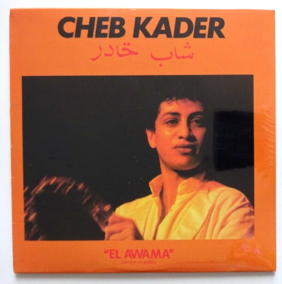 CHEB KADER : EL AWAMA ♦ CD ALBUM PROMO ♦ | eBay