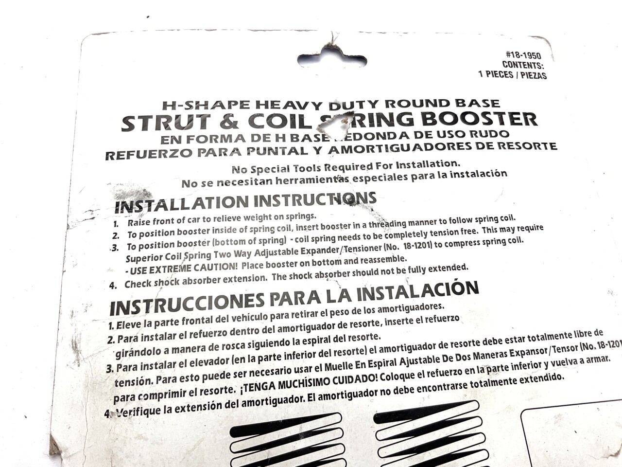 Superior 18-1950 Round H-Shape Coil Spring Spacer Booster; Universal 2 ...