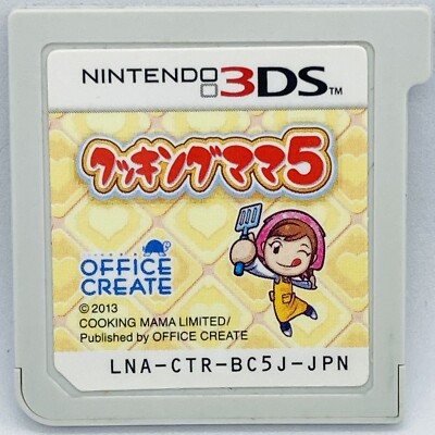 Nintendo 3DS Cooking Mama 5 Bon Appetit Japanese Games Office Create | eBay