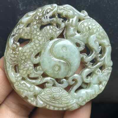 Rare Old Chinese Ancient Antique Jade Carving Eight Diagram Pendant | eBay