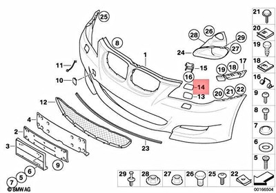 Genuine BMW E60 E61 M5 Sedan Wagon Covering Primend Right 51117898152 ...