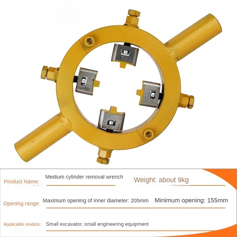 Excavator Oil Cylinder Wrench Removal Tool Universal Oil Seal Change ...