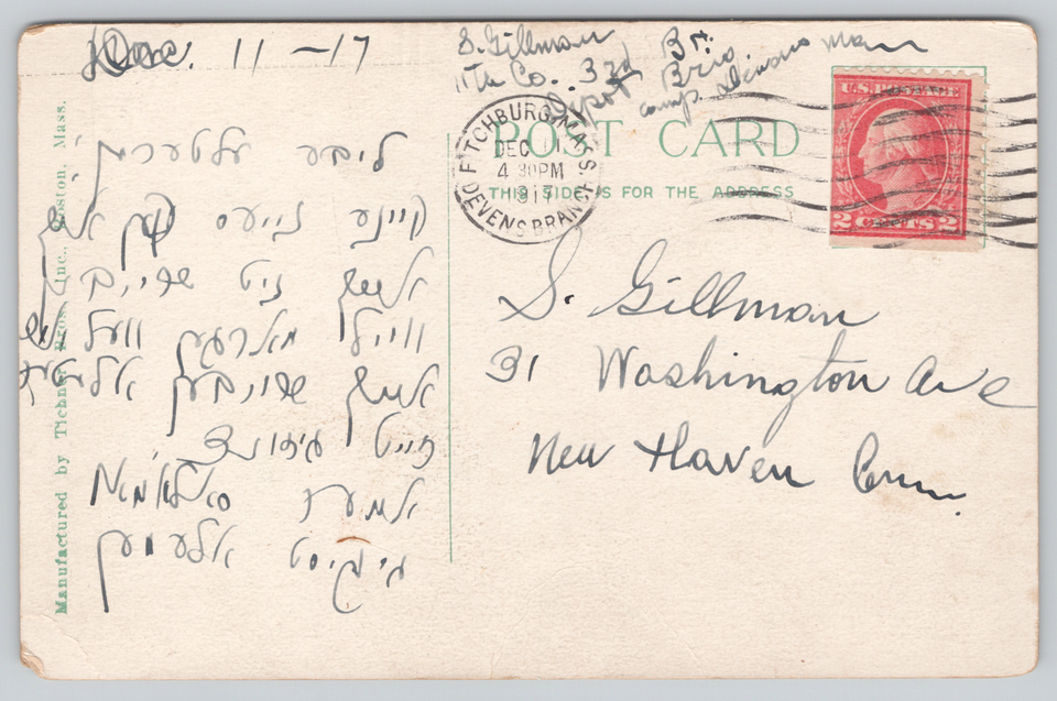 1917 Postcard Men Playing Quoits Game Camp Devens Army Base Ayer Mass ...