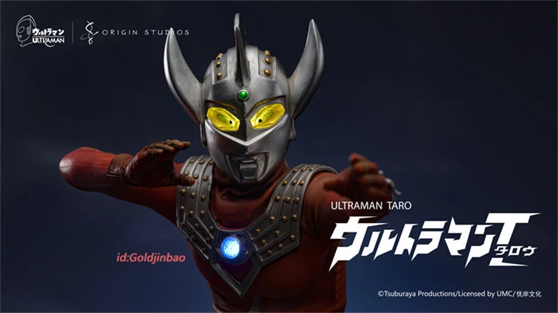 Ultraman Taro Wallpaper
