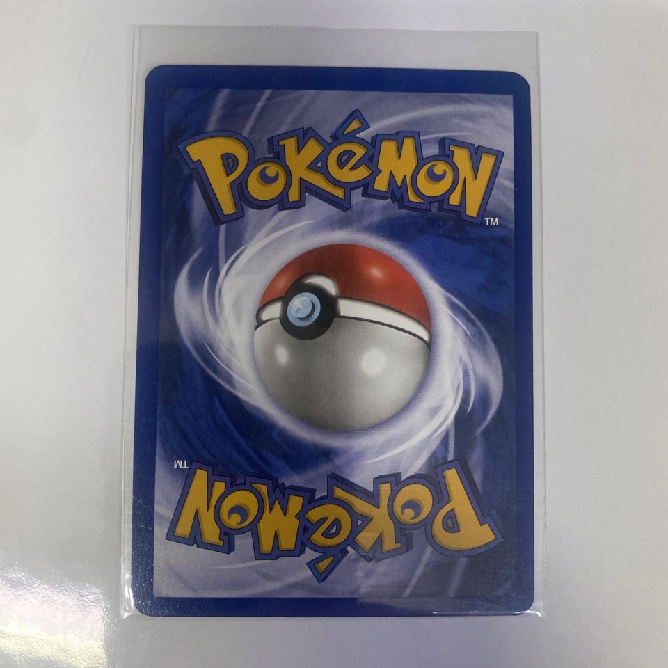 Pokémon TCG Electrode Base Set 21/102 Regular Unlimited Rare | eBay