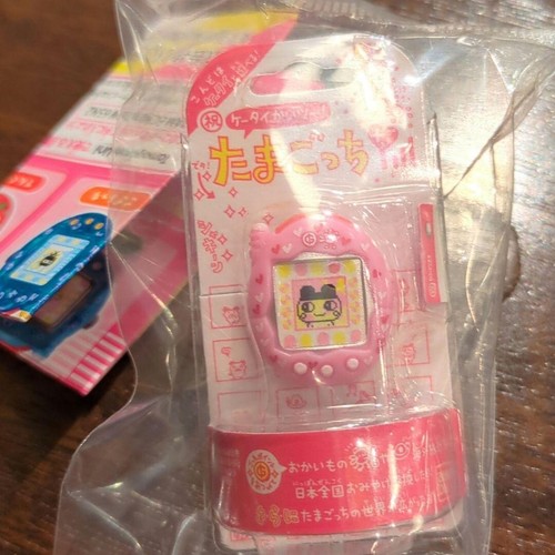 Tamagotchi Gacha Ring Collection Rinkole 3 Mametchi New japan | eBay