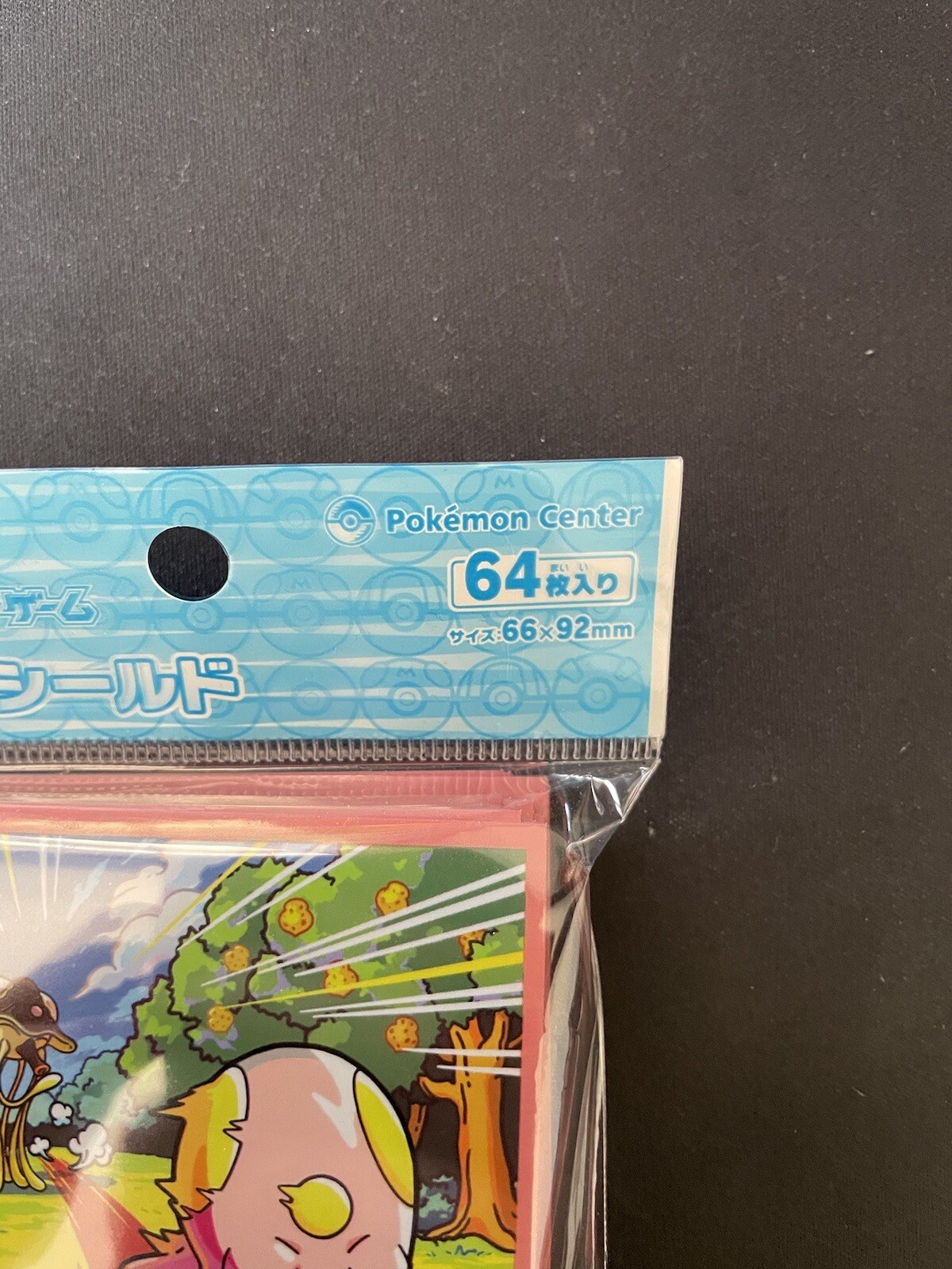 Pokemon TCG Toedscool Japanese Pokemon Center Card Sleeves Pack of 64 ...