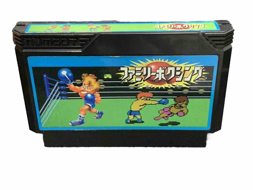 Family Boxing Nintendo Famicom 1987 Namcot Boxed Japan | eBay