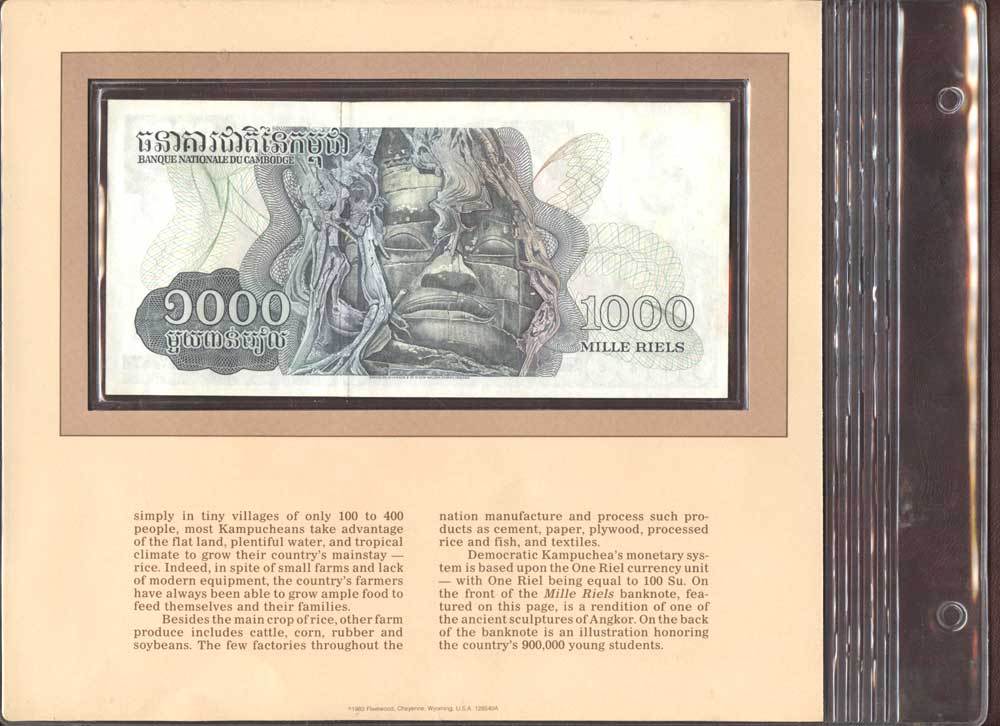 Kampuchea 1000 Mille Riels Bank Note Original Limited Edition History kampuchea-1000-mille-riels-bank-note-original-limited-edition-history