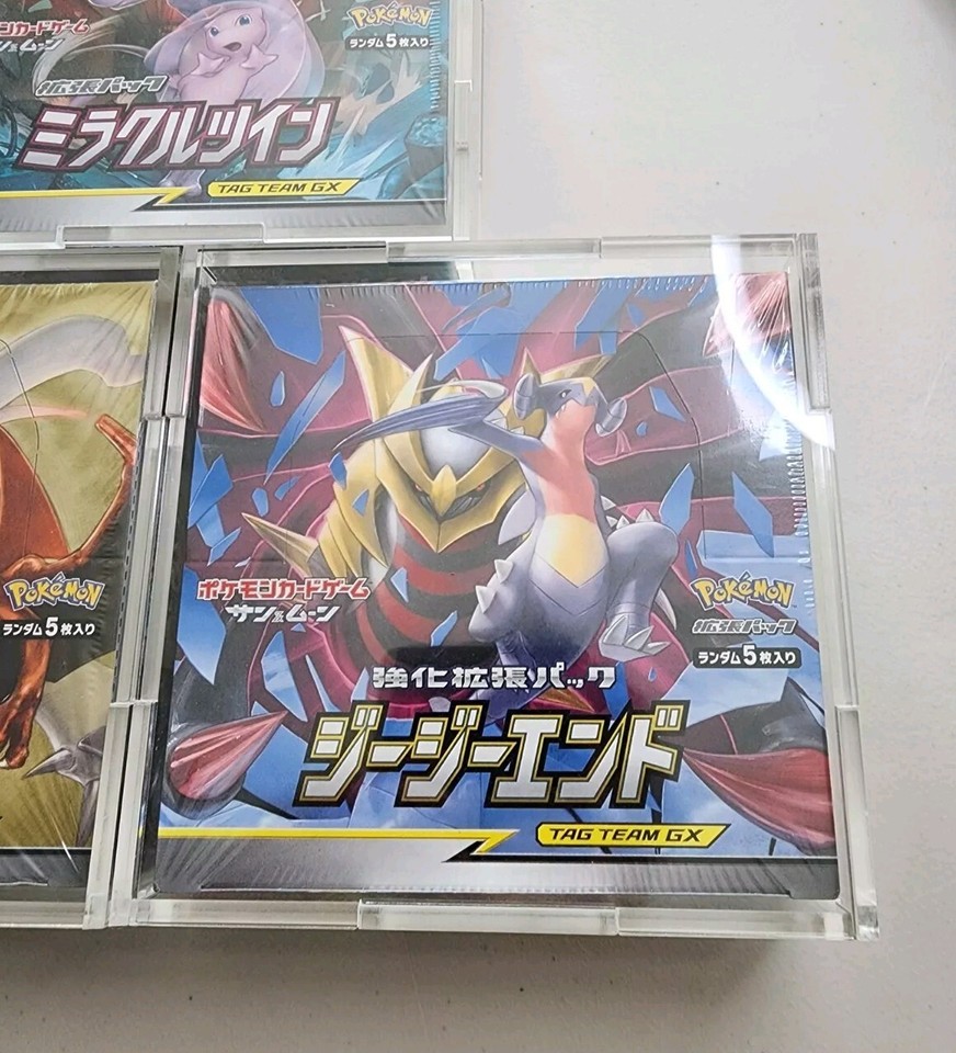 Pokemon TCG Japanese Sun & Moon GX Tag Team Booster Box Lot Of 7 SM9b ...