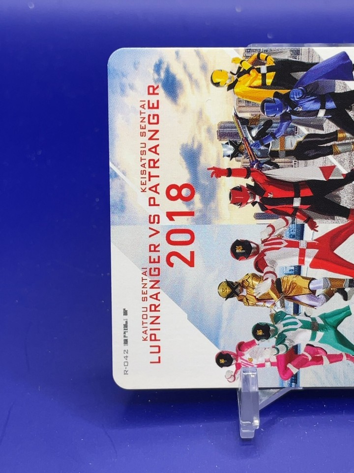LUPINRANGER VS PATRANGER DX VS CHANGER Card - Super Sentai Series 2018 ...