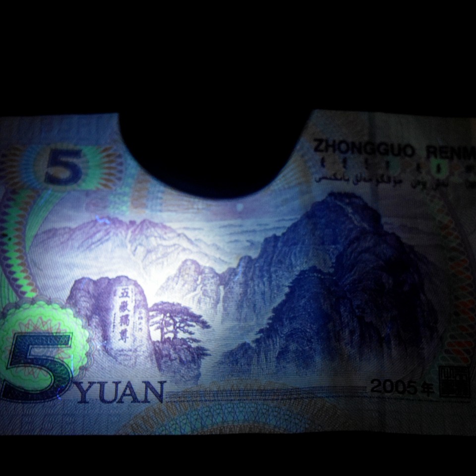 HQRP Professional LED Ultra Violet Black Light Fake Money Detector ...