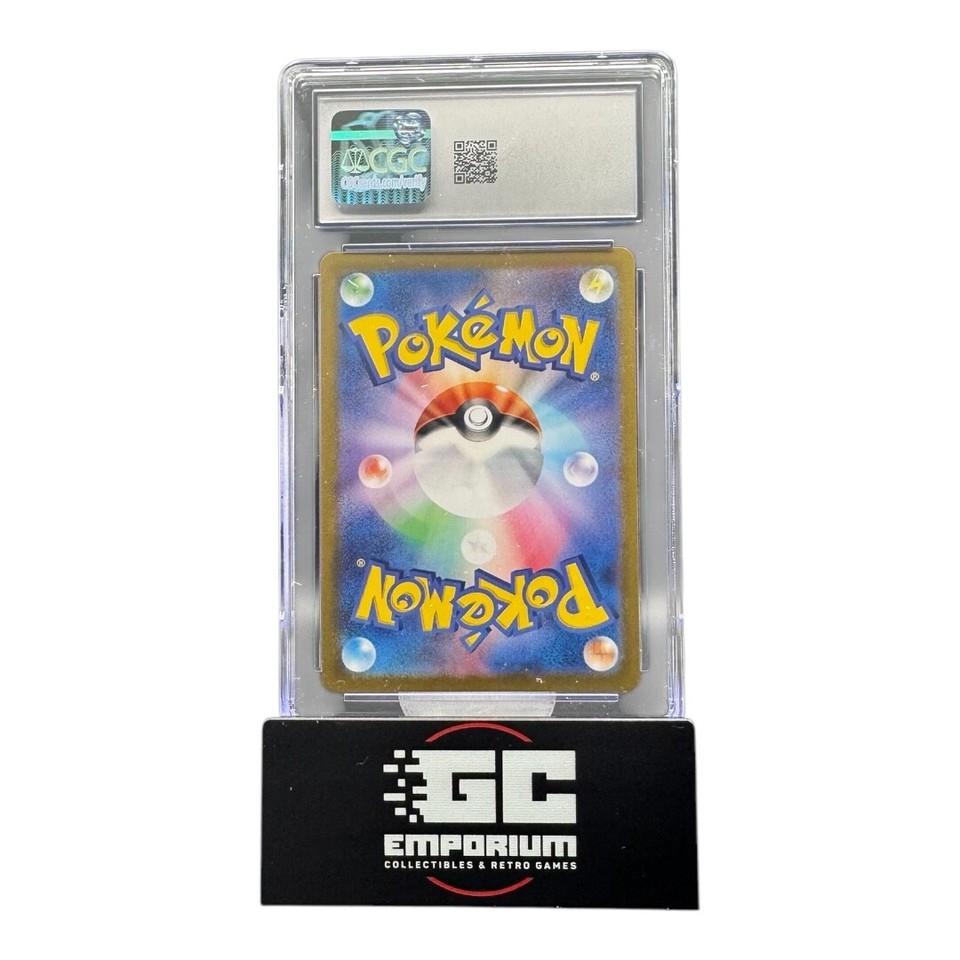 2023 POKEMON POKEMON CARD 151 - ART RARE - HOLO - JPN PIKACHU CGC 10 ...