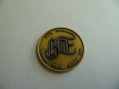 CHALLENGE COIN US AIR FORCE KUNSON ROK AB KOREA AX FLIGHT GET SOME ...