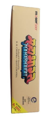 MAHABHARAT DVD Box Set Complete TV Series 19 Discs Region Free RARE | eBay