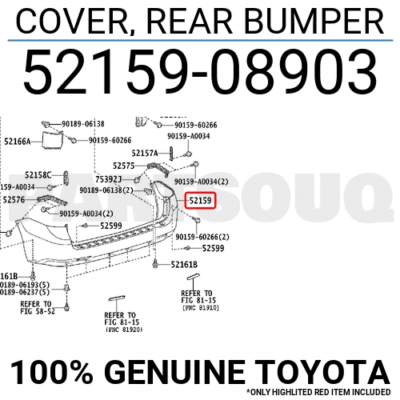 5215908903 Genuine Toyota COVER, REAR BUMPER 52159-08903 | eBay