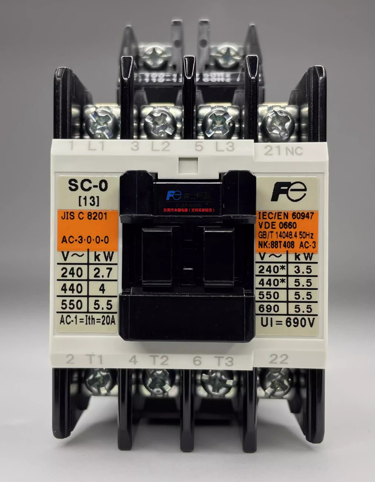 Fuji Electric AC Contactor SC-0 21NC AC110V 220V 380V AC24V | eBay