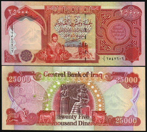 Iraq 25,000 IRAQI DINARS 25000 P-96 A 2003 UNC World Currency IQD Money ...