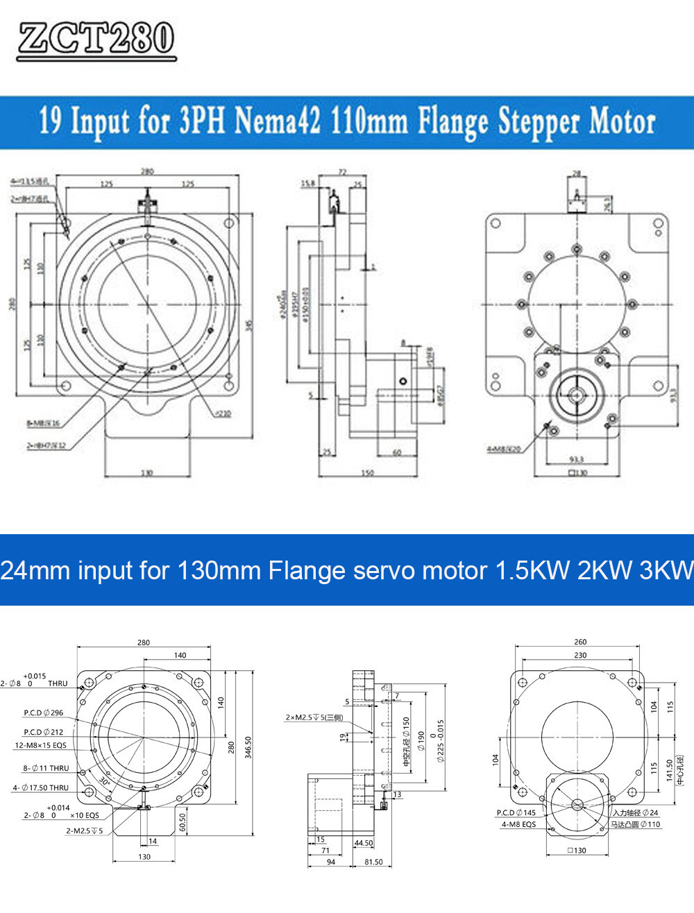 CNC Hollow Rotary Actuator 360 Circular Positioner Replace DD motor Cam ...