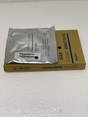 Parts & Accessories - Bizhub