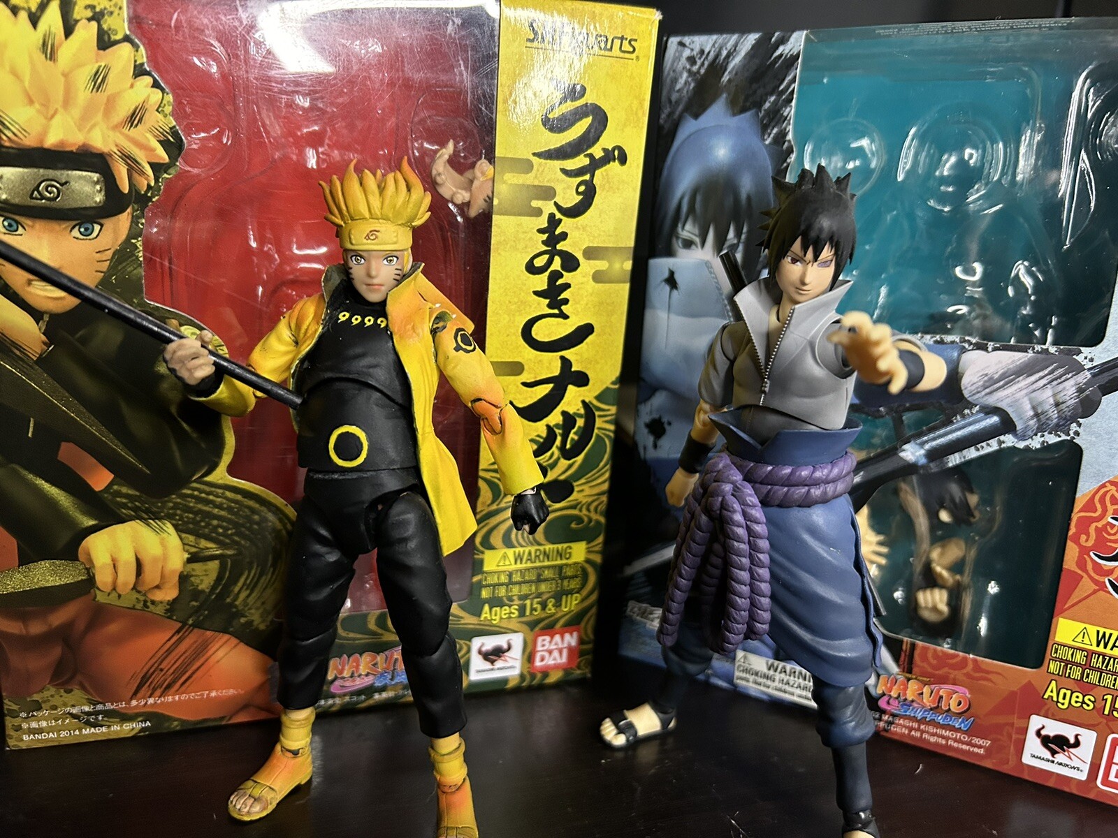 Sh Figuarts Naruto Customs | eBay