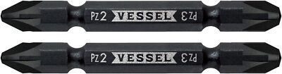 Vessel (Vessel) 2 double -headed bits positive drive PZ2/ PZ3 × 65 ...
