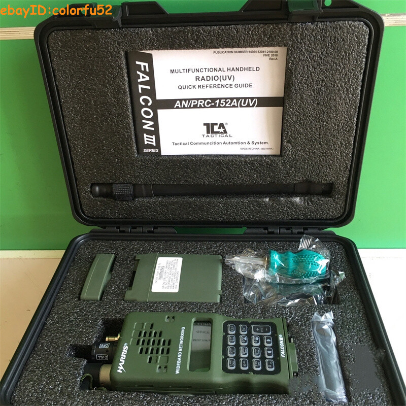 2023 HARRIS TCA PRC 152A Radio 15W Metal Walkie-talkie+KDU Keyboard ...
