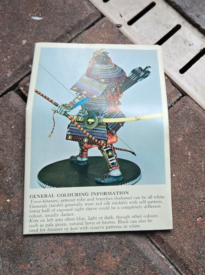 Hinchliffe Ray Lamb/Samurai TAISHO/150mm No RLO/1 New. Flooded box JP ...