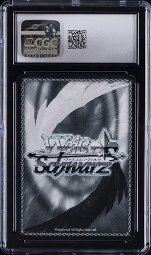 2020 WEISS SCHWARZ JPN BOFURI, SUPER RARE STRONGEST NEWBIE, MAPLE CGC 8 ...