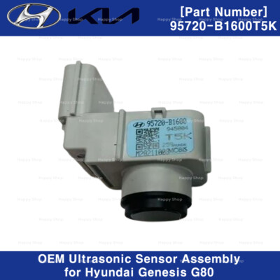 2017-2020 Hyundai Genesis G80 OEM Ultrasonic Sensor Assembly ...