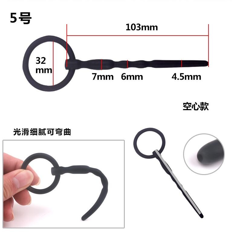 8pcs Male Silicone Sounding Urethral Plug Penis Dilator Stretcher Men ...
