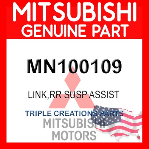 MN100109 Genuine Mitsubishi LINK,RR SUSP ASSIST | eBay