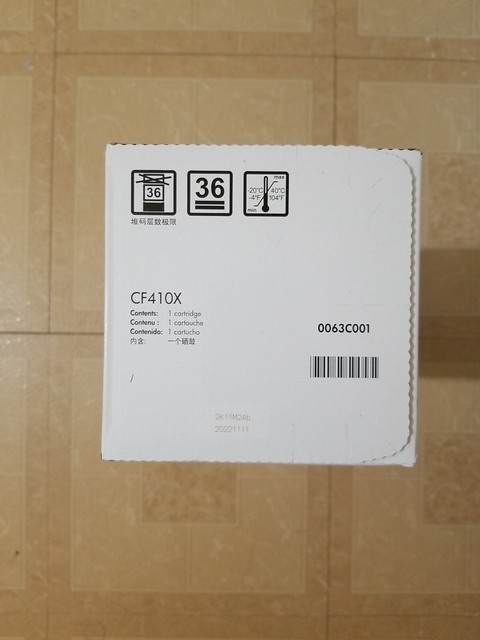 HP 410X (CF410XC) Black Toner Cartridge for sale online | eBay