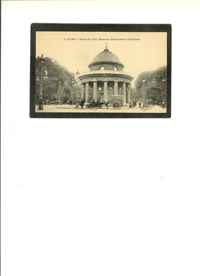FRANCE VINTAGE PC "Entrance to Parc Monceau, Paris" UNUSED No Writing | eBay